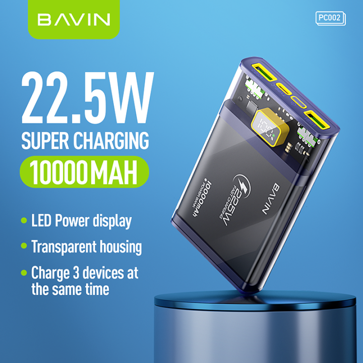 BAVIN PC001S 10000 mAh 22.5W PD+QC3.0 two-way fast charge portable power supply with digital ...