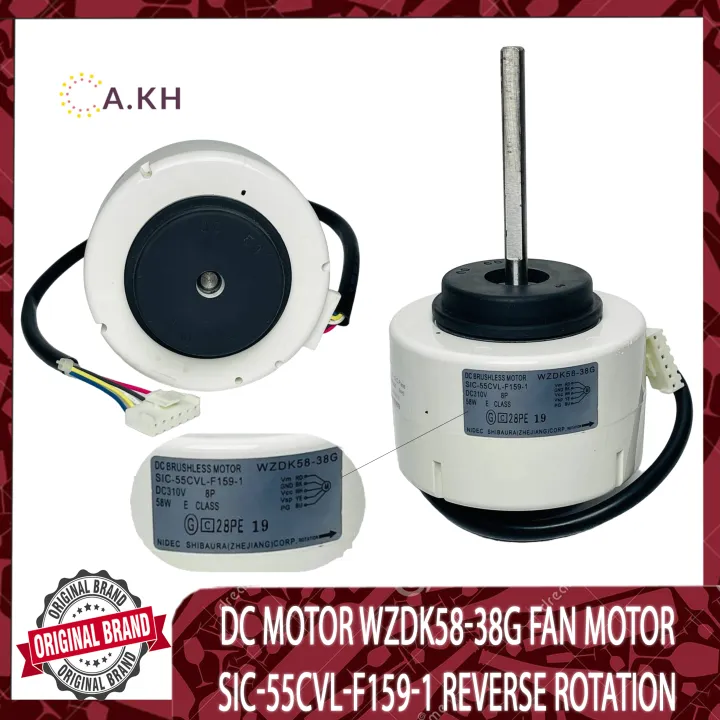 NEW Air Conditioning Motor WZDK58-38G SIC-55CVL-F159-1 58W DC310V 8P Fan Motor | Lazada PH