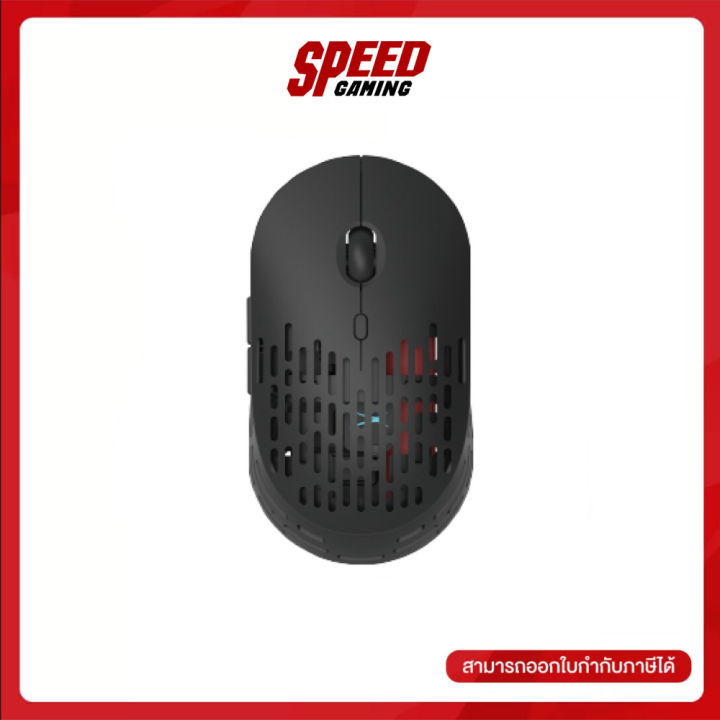 ALTEC LANSING STYLISH DESIGN WIRELESS MOUSE 7422 ALL BLACK COLOR By ...