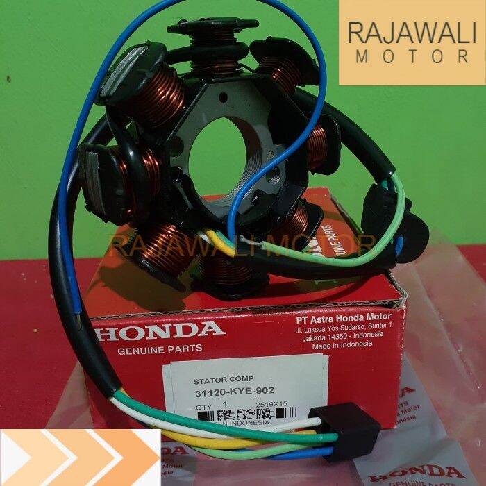 Spul Megapro New spull assy mega pro new KYE (RAJAWALI MOTOR) | Lazada Indonesia