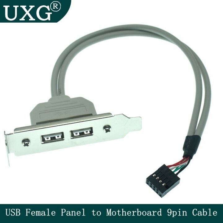 New Product USB 2.0 Type A Female Back Panel To Motherboard 9Pin Cable ...