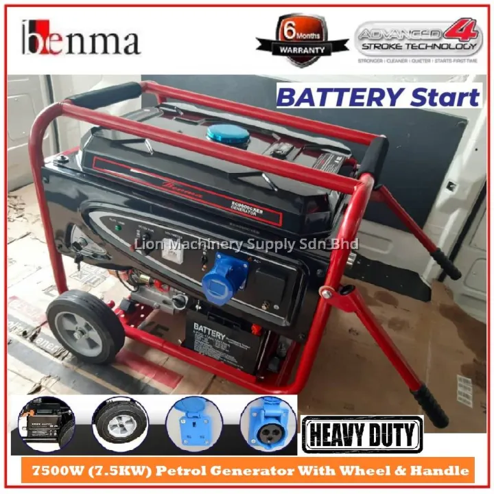 BENMA 7500W (7.5KW) 4 Stroke Petrol Generator with Electric Start ...