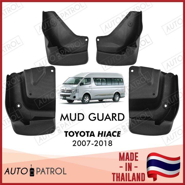 Toyota Hiace 2007-2018 Commuter Grandia Super Grandia Mud Guard Mud ...