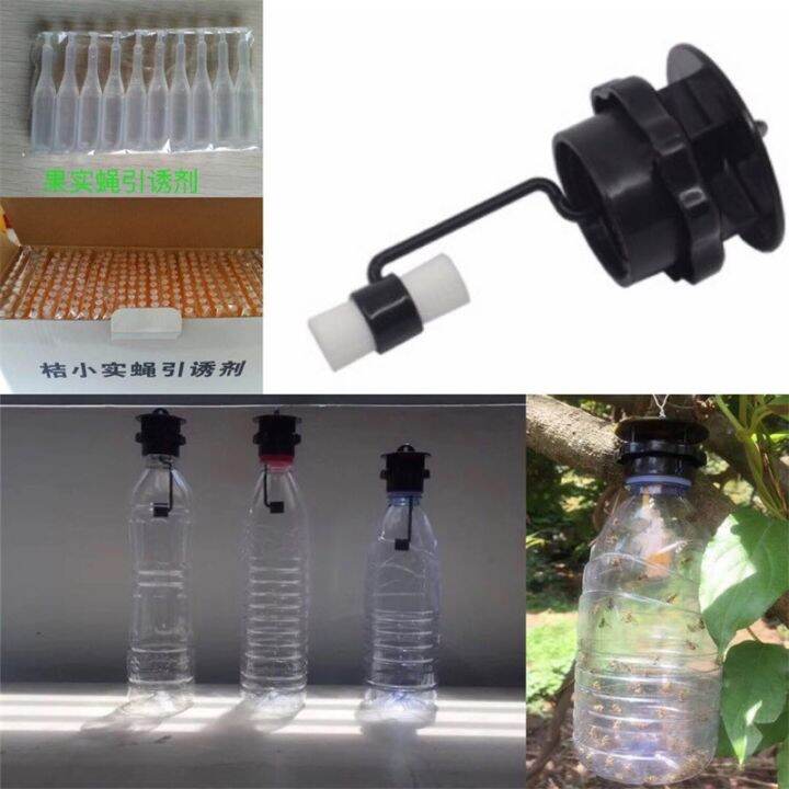 Alat Perangkap Buah Lalat / Fruit Fly Trap Cap - Ready Stock | Lazada