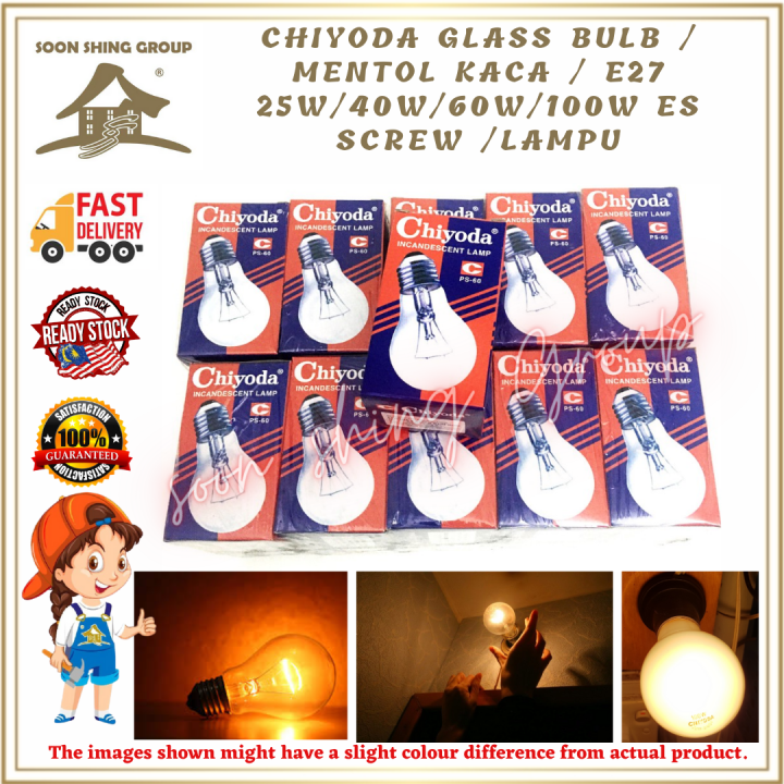 Chiyoda Incandescent Light Glass Bulb/ Mentol Kaca/ ES Screw E27, BC ...