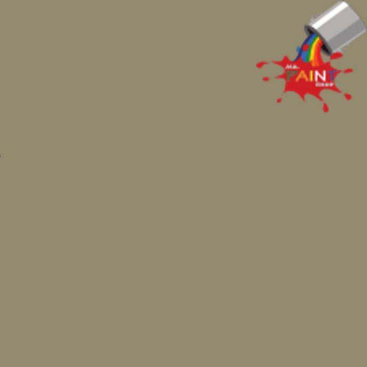 1L Nippon 9000 Gloss Finish - NP N 1833D CONCRETE KERB | Lazada