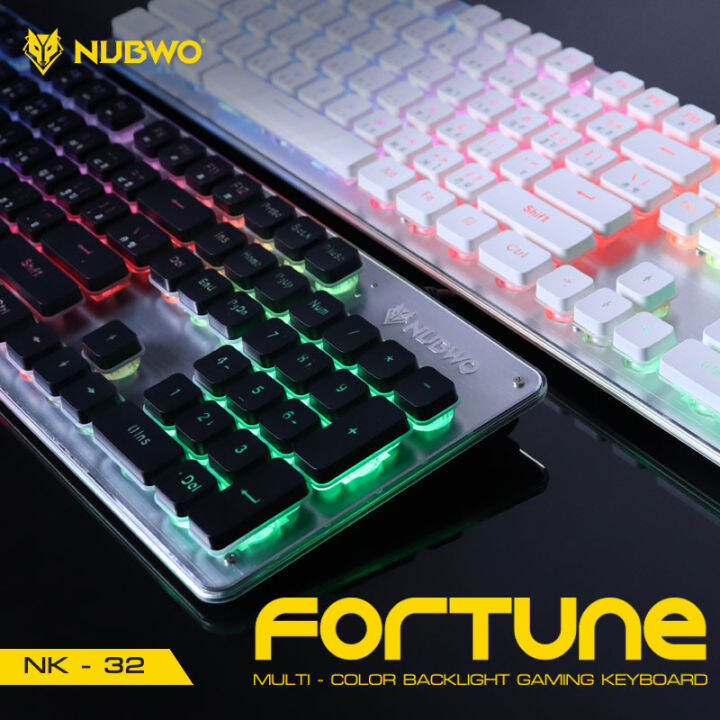 Nubwo คีย์บอร์ด เกมมิ่ง RUBBER DOME SWITCHES รุ่น FORTUNE NK032 Keyboard Gaming รับประกัน 1 ปี ...