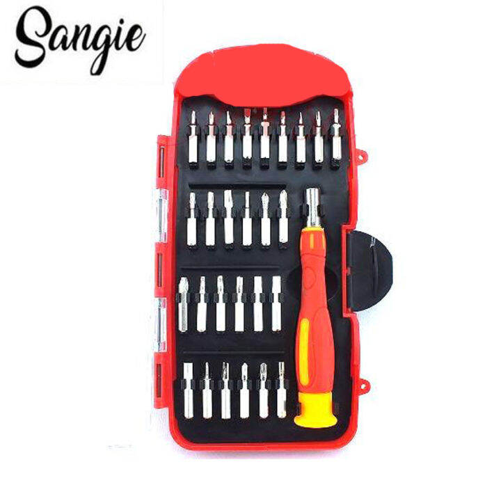 Heng Feng 27 Pieces Precision Screwdriver Sets | Lazada PH