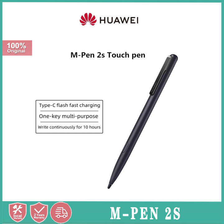 HUAWEI M-Pen 2s capacitive pen with USB Type-C charging pen, suitable ...
