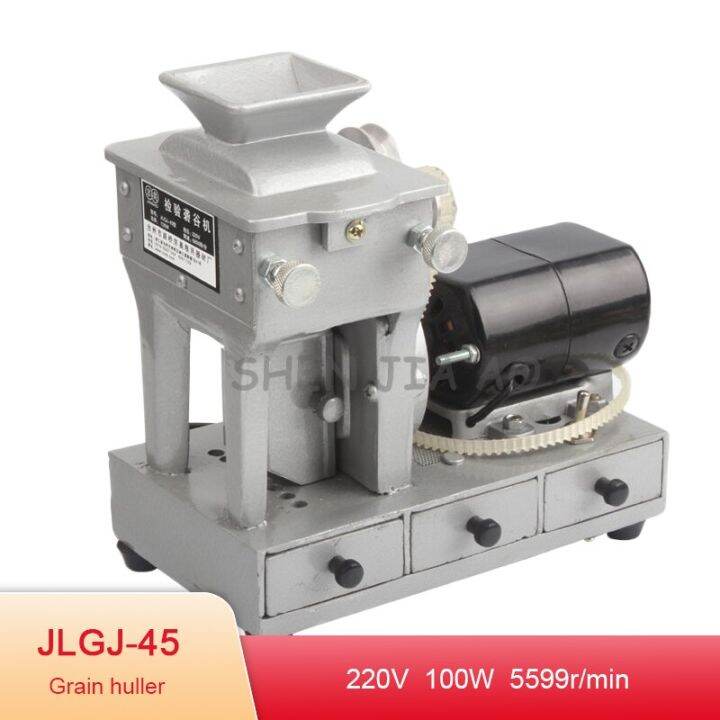 220V Electric Rice Hulling Machine Rice Hulled Husk Machine Belt Out ...