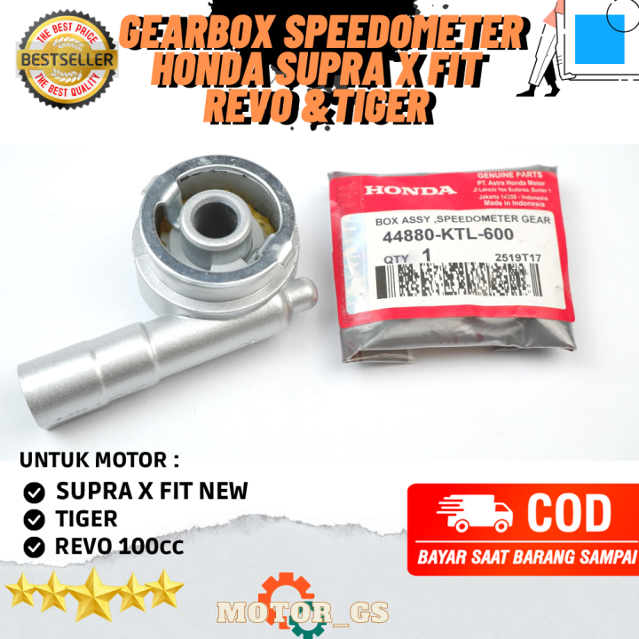 GEAR BOX GIR BOX SPEEDOMETER KILOMETER HONDA SUPRA X FIT NEW - TIGER ...