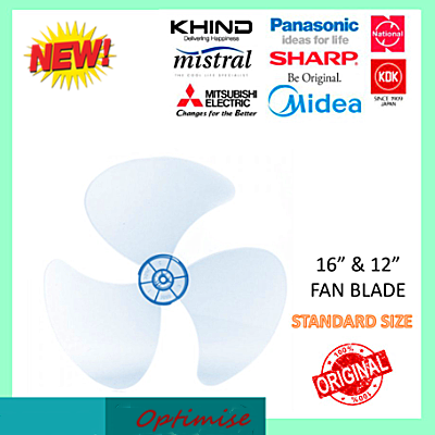 Original Fan Blade 16" / 12" Replacement ( KHIND,PANASONIC,KDK,NATIONAL ...