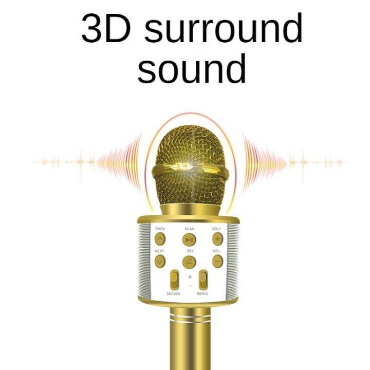 mike bluetooth Mobile Phone Karaoke Microphone Audio Integrated ...