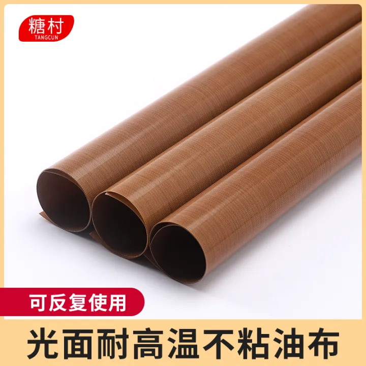 Village oil cloth high-temperature resistant cloth baking tray pad ...