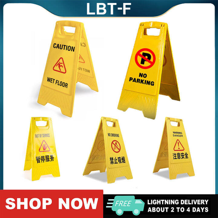 Heavy Duty Plastic Caution Wet Floor Stand Warning Board Sign Yellow ...