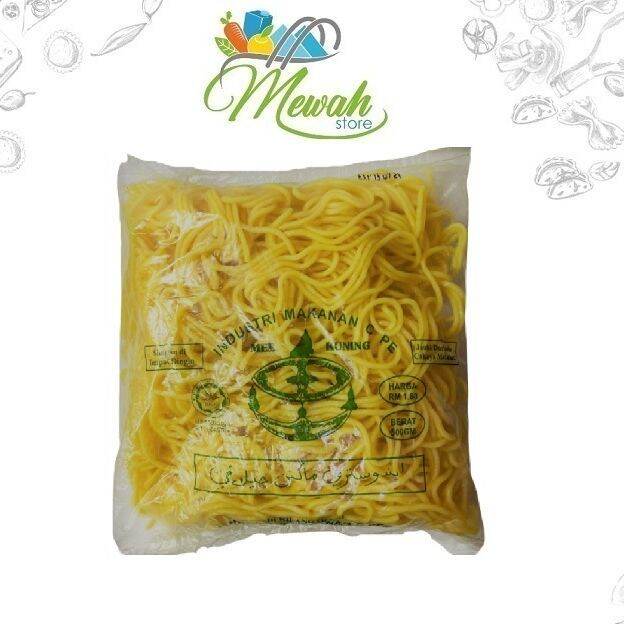 MEE KUNING 黄面 500g （halal) | Lazada