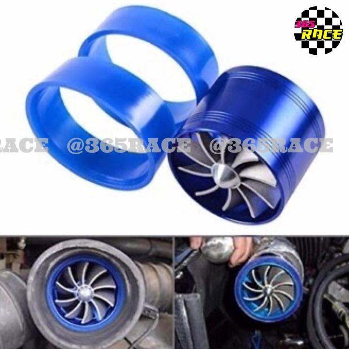 365RACE F1-z Turbo Power Launcher พัดลม 1 ใบพัด (มี 4 สี) | Lazada.co.th