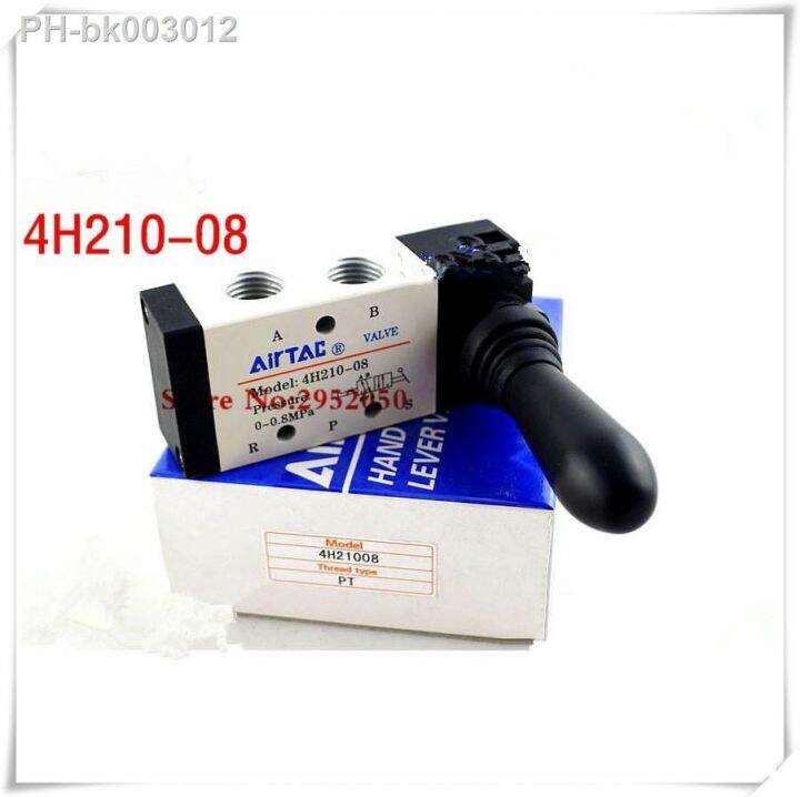 Free shipping Airtac 5 way Pneumatic Air Hand Lever Operated Valve 4H210-08 Port 1/4 quot; BSP ...