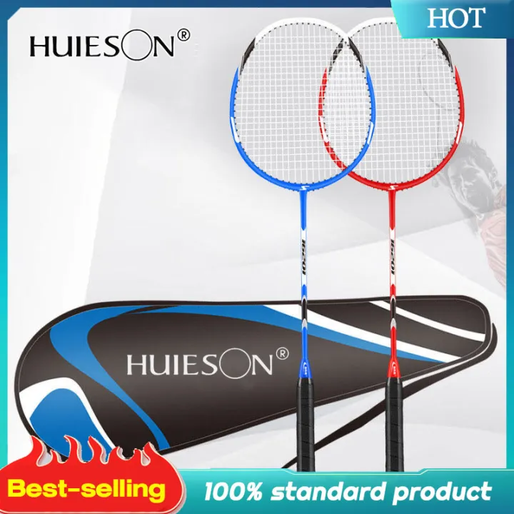 【HUIESON】Iron alloy badminton racket student training competition ...