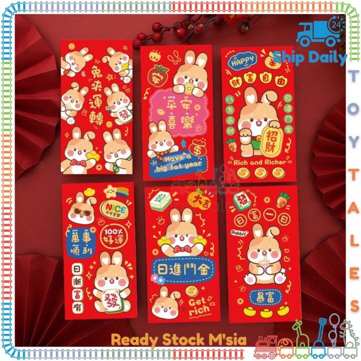 6Pcs CNY Red Packet Ang Pau 🍭 Rabbit Year 2023 Chinese New Year Wedding ...