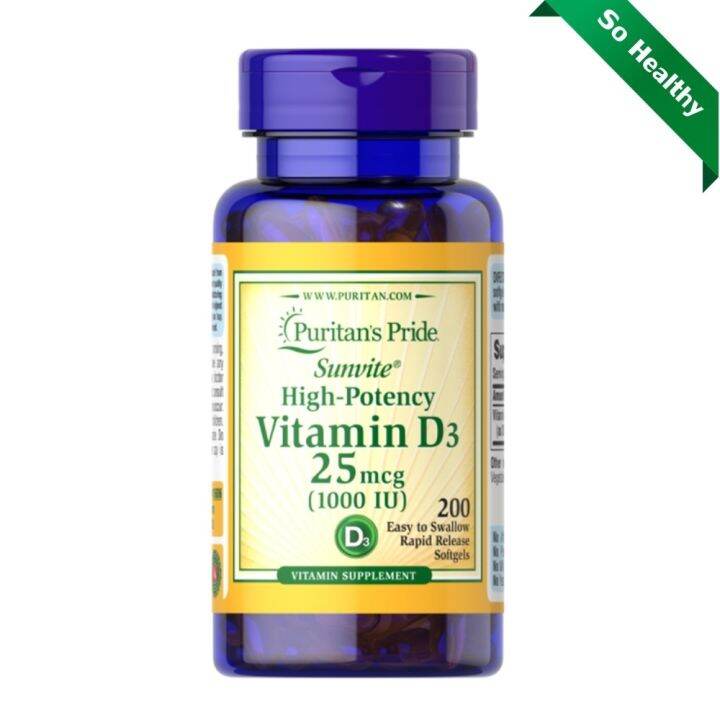 Puritan Vitamin D3 1000 IU 200 Softgels | Lazada.co.th