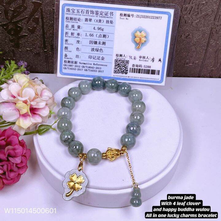 burma jade with 4 leaf clover and happy buddha wulou all in one lucky ...