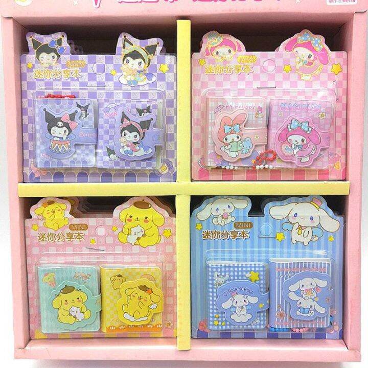 2 Books/set Sanrio 50 Pages Cute Mini Portable PU Sharing Book ...