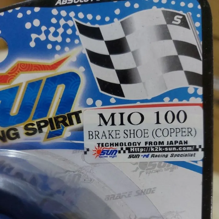 Sun Brake Shoe for Mio Sporty / MIOi125 / M3 / Aerox/ FZ/ BEAT / CLICK ...