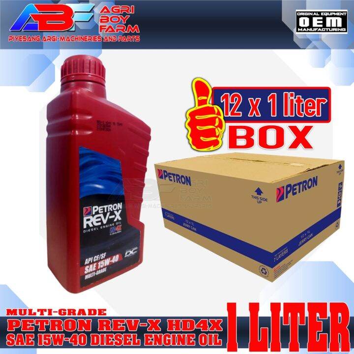 PETRON REV-X HD4X DIESEL ENGINE OIL SAE 15W-40 MULTI GRADE BOX | Lazada PH