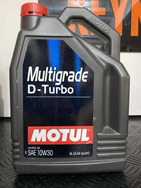 MOTUL Multigrade D-Turbo 10W30 1L & 6L | Lazada PH