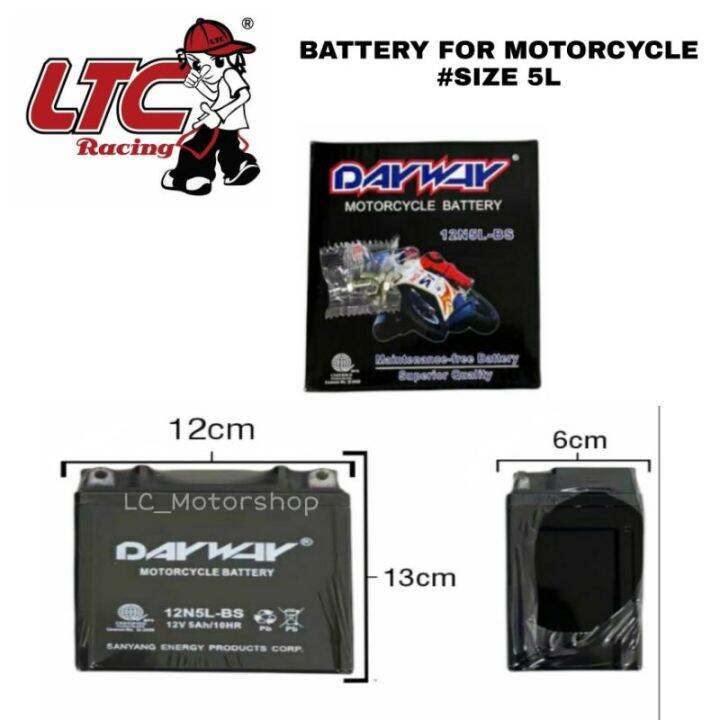 motorcycle battery ☟ORIGINAL DAYWAY BATTERY (5L) FOR MOTORCYCLE | Lazada PH
