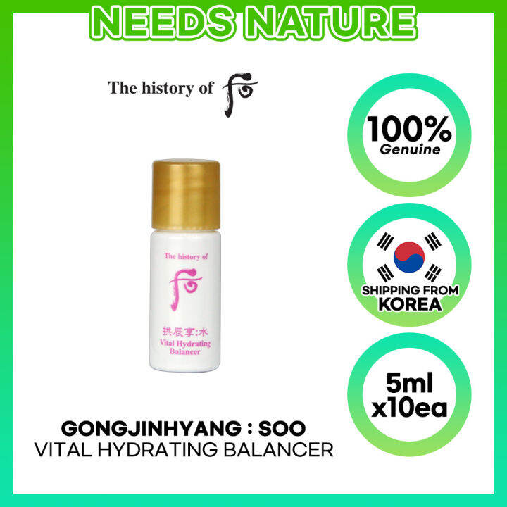 The history of whoo Gongjinhyang:Soo Vital Hydrating Balancer 5ml x 10ea / Korea cosmetics ...