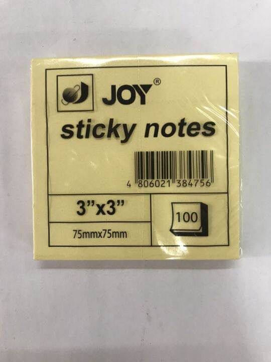 3x3 stick on pad ordinary yellow | Lazada PH