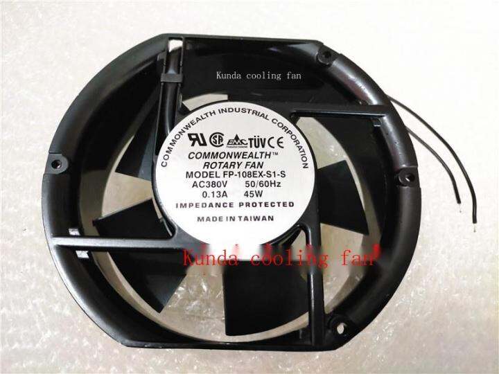 2022☆ Taiwan Sanxie FP-108EX-S1-S 17251 380V/220V Cabinet Cooling Fan | Lazada PH