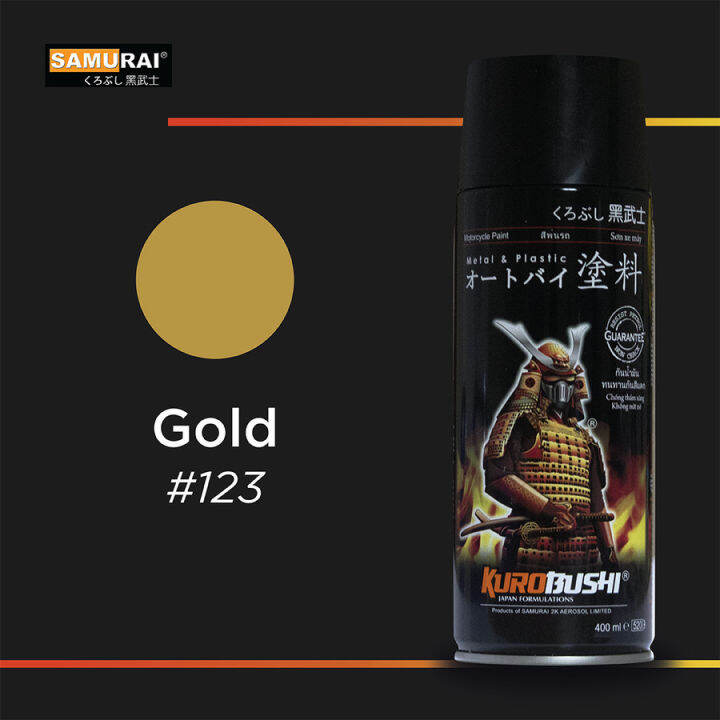 Samurai Cat Semprot Gold 123 Pilox Pylox Piloks Aerosol Warna Standar | Lazada Indonesia