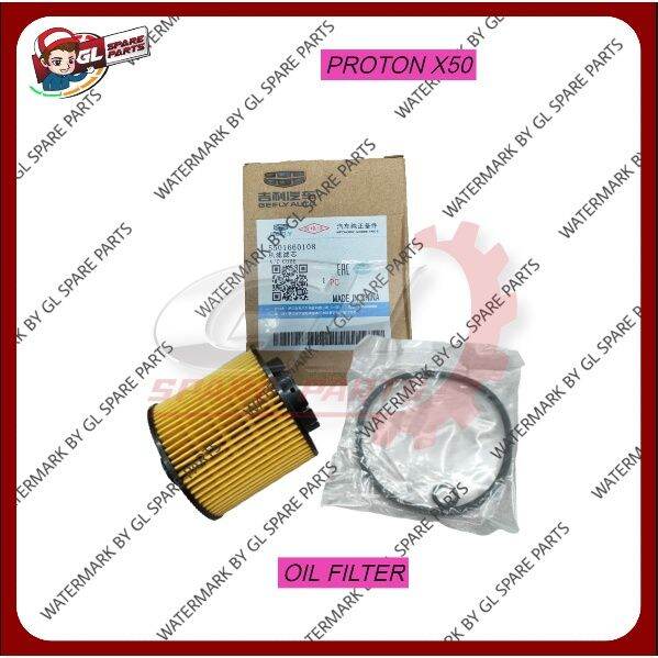 PROTON X50 ENGINE OIL FILTER GEELY (PAPER) 1056022300 | Lazada
