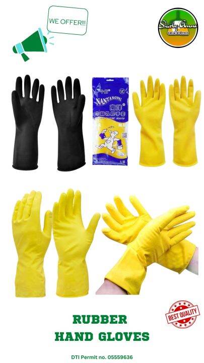 RUBBER HAND GLOVES | Lazada PH