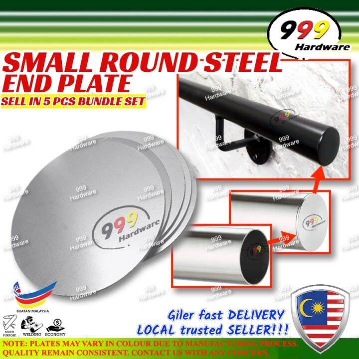 999 [5PC] BIG ROUND STEEL END PLATE / CIRCULAR SHEET DISC / METAL PIPE ...