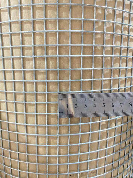 Kawat Patri / Kawat RAM Kandang / Kawat Reyner / Kawat Loket Galvanis ...