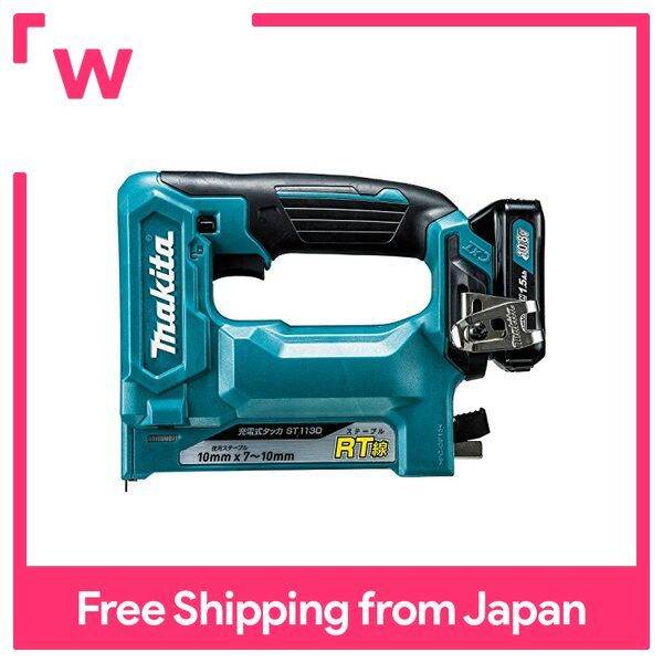 Makita ST113DSH Rechargeable Tacker | Lazada PH
