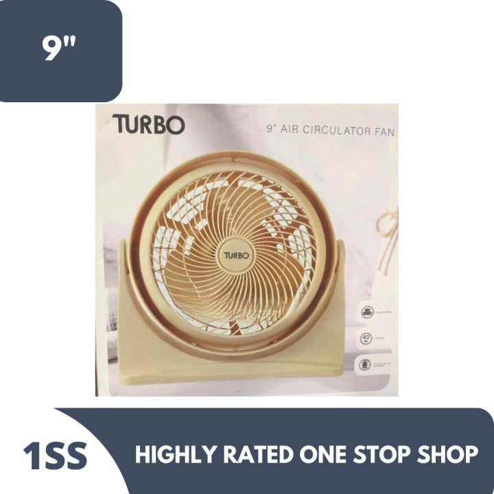 Turbo 9" Air Circulator Fan | Lazada PH