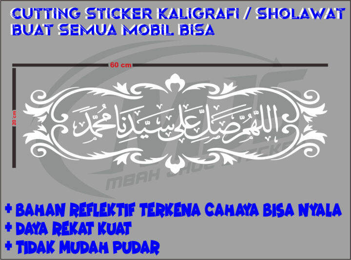 cutting sticker sholawat semua mobil | Lazada Indonesia