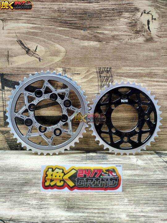 Lighten Sprocket For Wave / Raider 415 ( King Of Drag Brand ) | Lazada PH