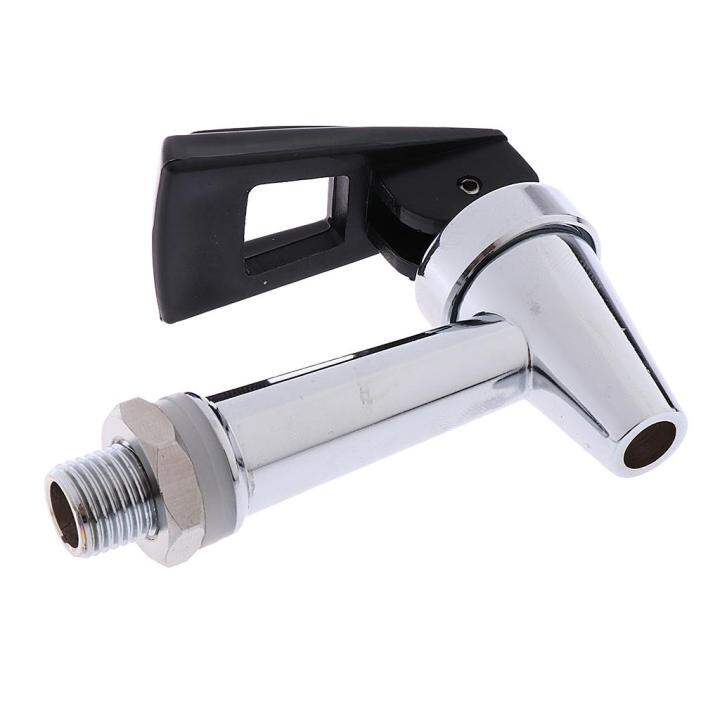 Miusue Coffee Hot Drink Faucet Coffee Machine Percolator Faucet Silver ...