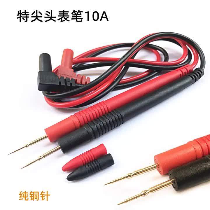 Favorable Digital Multimeter 20A 1000V Probe Test Leads Pin Needle ...