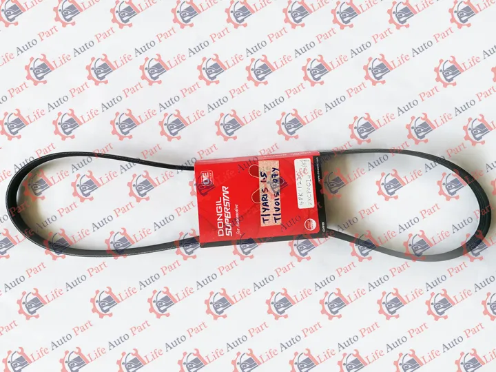 Toyota Vios NCP93 Yaris 4PK1220 Fan Belt - 100% ORIGINAL | Lazada