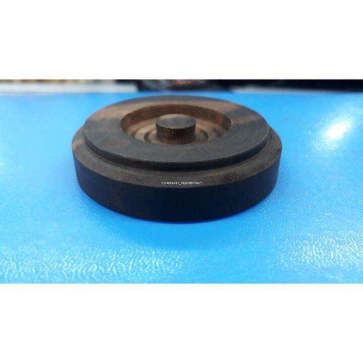 Kamagong Pamato Pitcha (Pool Chips) | Lazada PH