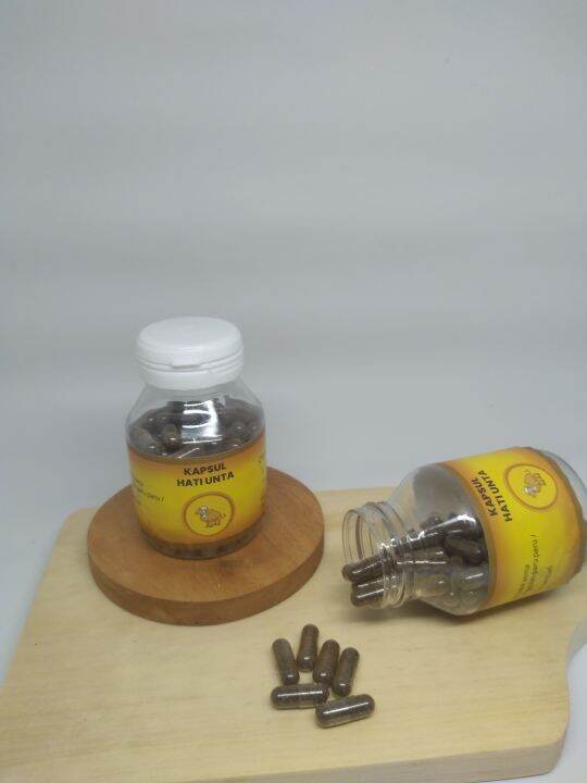 Kapsul Hati Unta Madinah Asli Obat Asma Sesak Nafas Gangguan Paru-Paru ...