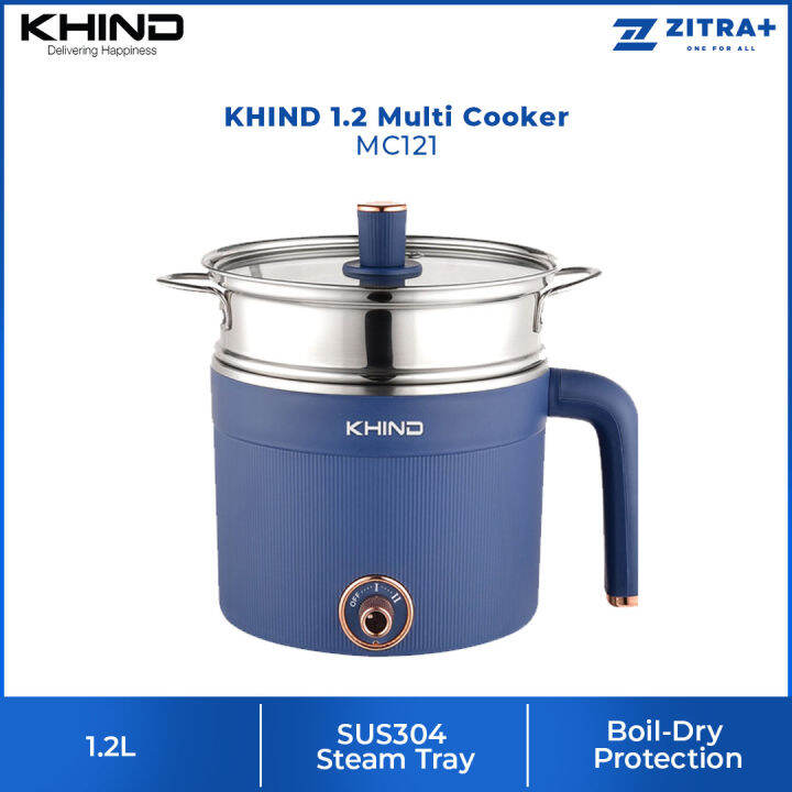 KHIND 1.2 Multi Cooker MC121 | SUS304 Steam Tray | Boil-Dry Protection ...