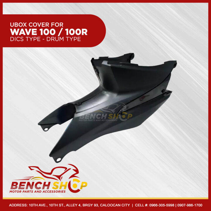 Wave 100 Ubox Cover ( Black Color ) | Lazada PH